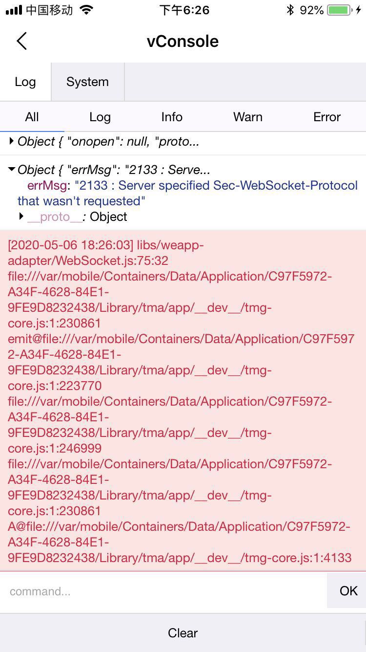 iso websocket 连接报错，安卓可以连上 - 其他 - 抖音开放平台